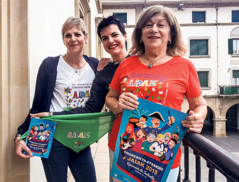 “El objetivo inicial de AIDAE consistía en llenar las lagunas que ...